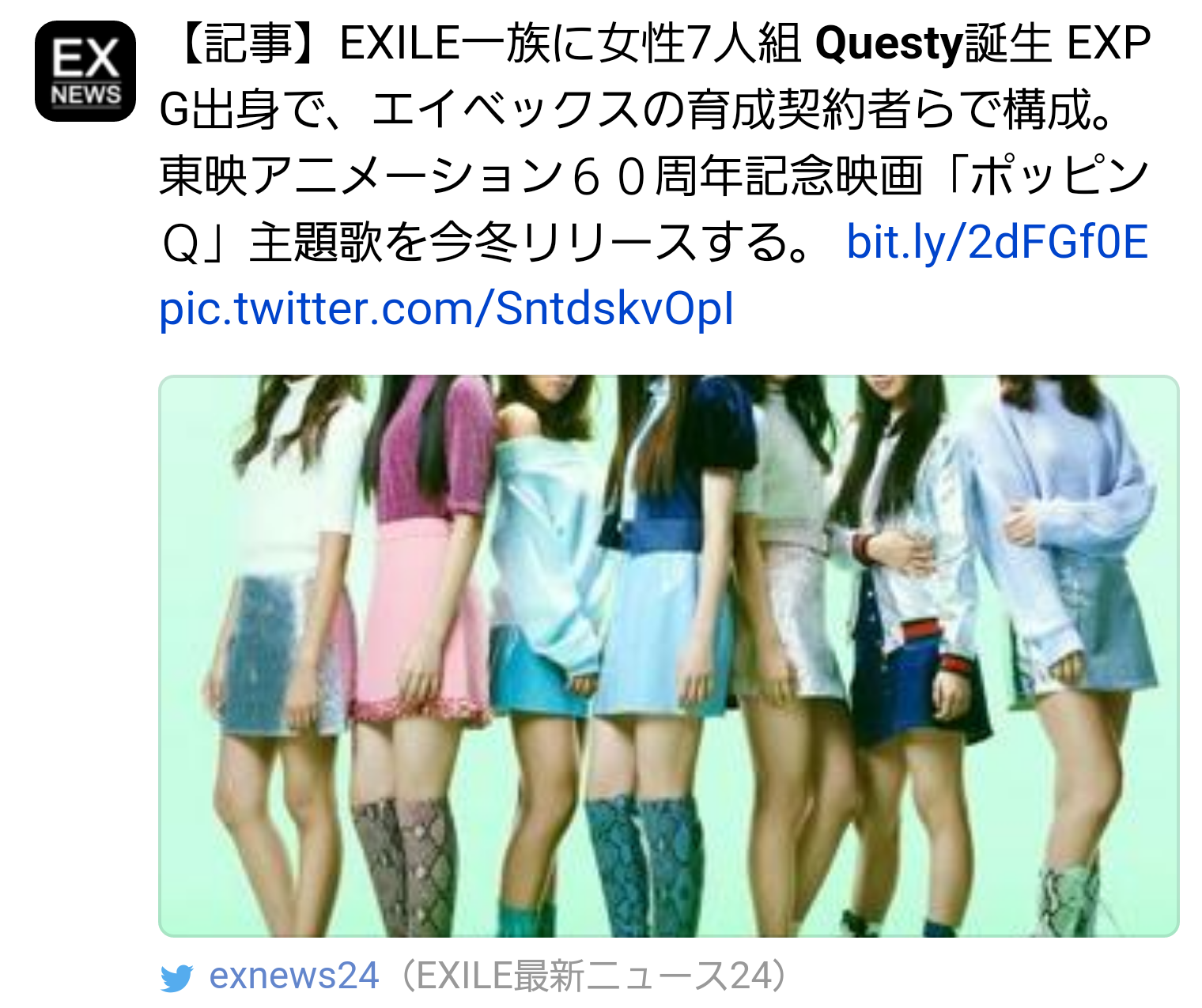 三代目J Soul Brothers好きな人集まれ！ Part2 | ガールズちゃんねる - Girls Channel