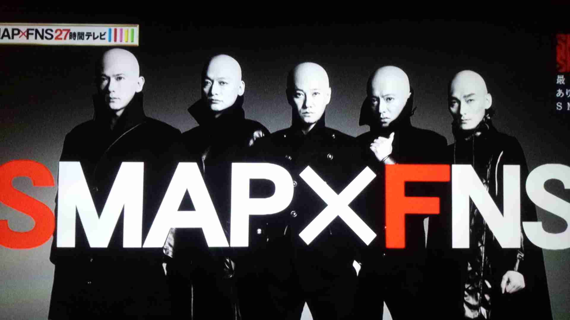 【実況・感想】 SMAP×SMAP FINAL 【最終回】 | ガールズちゃんねる - Girls Channel