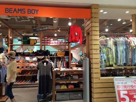 ビームスを語ろう！ | ガールズちゃんねる - Girls Channel