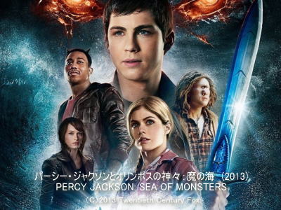 好きなファンタジー・SFドラマ | ガールズちゃんねる - Girls Channel