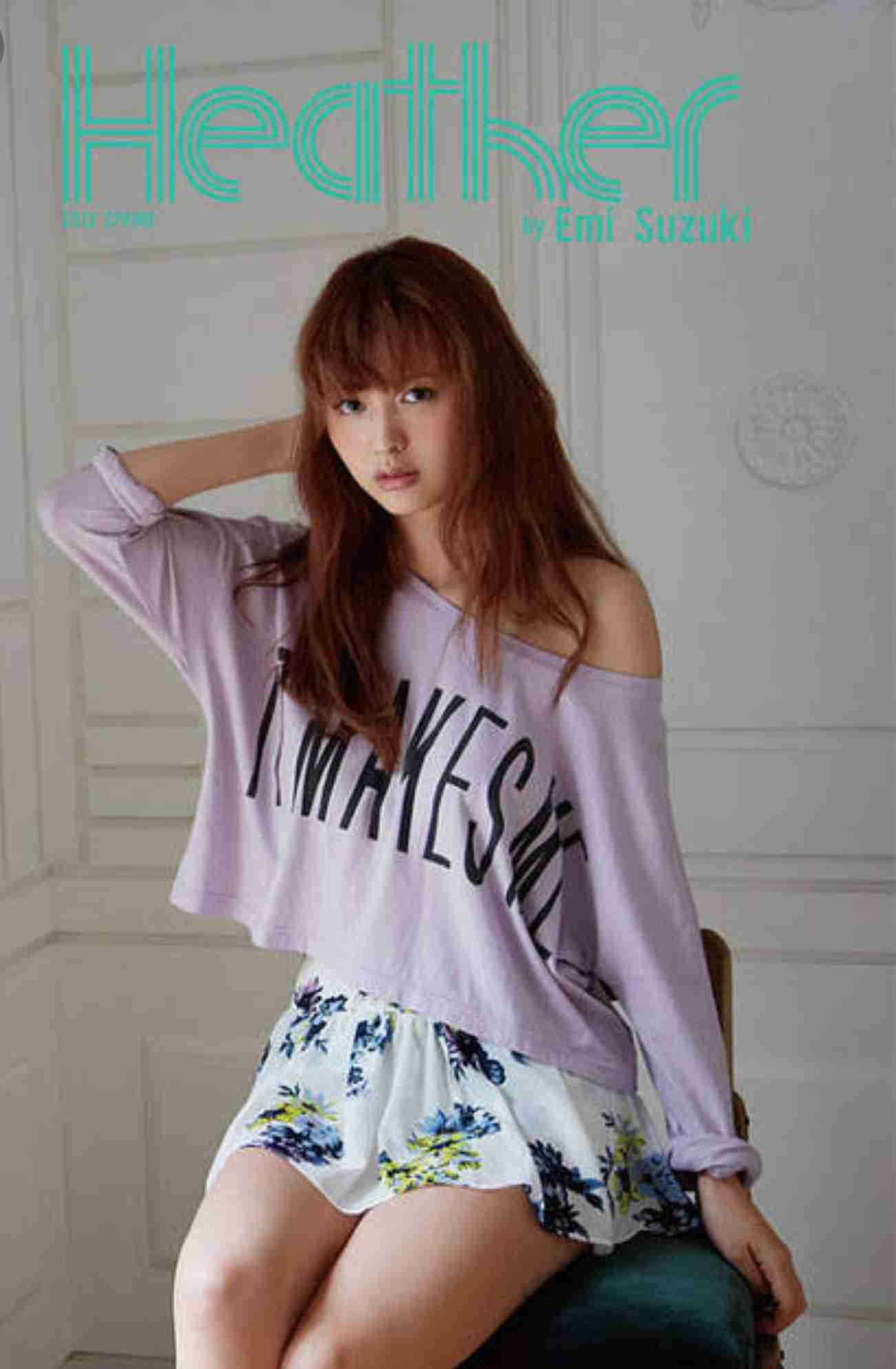 NGT48荻野由佳を起用したファッションブランド「Heather」 批判殺到で謝罪しコンテンツ削除 | ガールズちゃんねる - Girls Channel