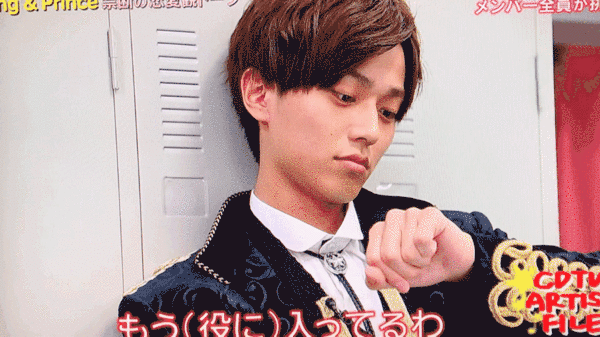 King ＆ Prince永瀬廉、初主演ドラマを裸でクランクアップ！ Ca姿に「もん絶してほしい」 ガールズちゃんねる Girls