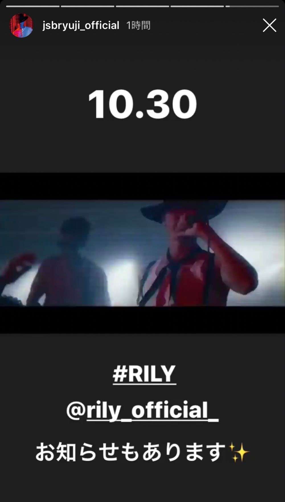 三代目JSB今市隆二「anan」ソロ初表紙 グループの絆語る | ガールズちゃんねる - Girls Channel