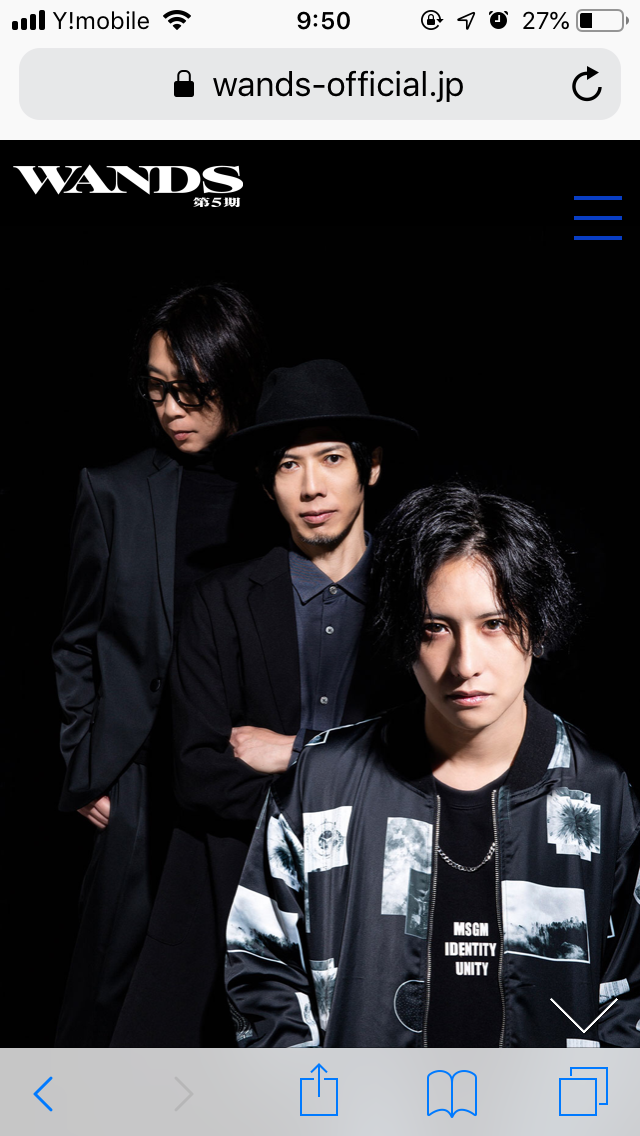 WANDS、令和に再始動 17日にフリーライブ、来年1月に20年ぶり新曲発売 | ガールズちゃんねる - Girls Channel