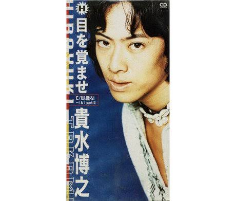 accessの好きな曲 | ガールズちゃんねる - Girls Channel