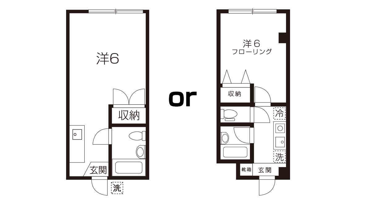 ワンルームに住んでるひと🏠 | ガールズちゃんねる - Girls Channel