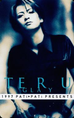 【祝49歳】TERUのファン集まれ | ガールズちゃんねる - Girls Channel