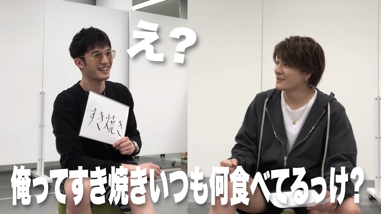 SixTONES、2ndシングル「NAVIGATOR」のMV公開へ！ SF映画を彷彿とさせるような世界観に | ガールズちゃんねる ...