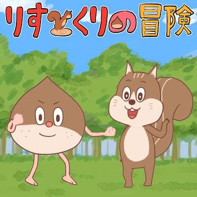 エロいと思う曲 | ガールズちゃんねる - Girls Channel