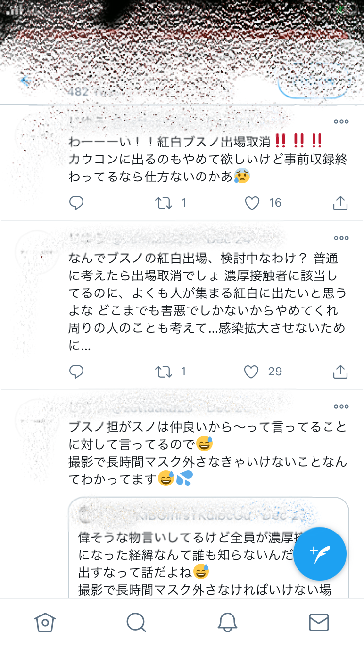 【実況・感想】SASUKE2020 | ガールズちゃんねる - Girls Channel