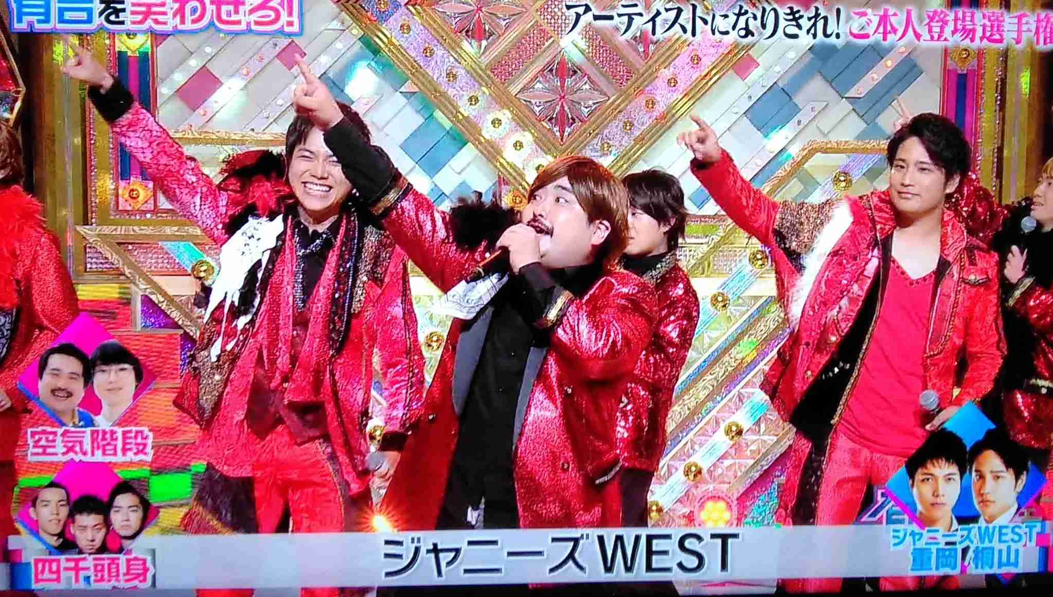 ジャニーズWEST「anan」表紙登場 “愛しい人”への甘い眼差しを披露 | ガールズちゃんねる - Girls Channel