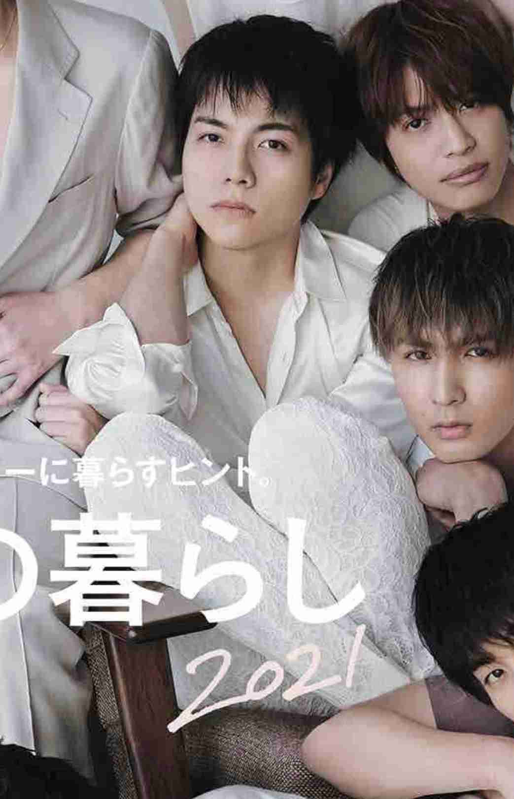 ジャニーズWEST「anan」表紙登場 “愛しい人”への甘い眼差しを披露 : がーるずレポート