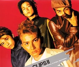 【アンチお断り】DA PUMPを語りたいPart3 | ガールズちゃんねる - Girls Channel