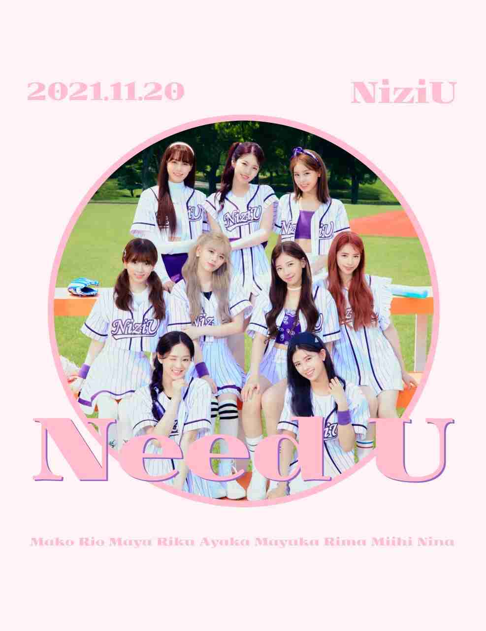 NiziU、動物キャラクター“NIZOO”仮装生配信で大盛り上がり アルバム最新情報も公開 | ガールズちゃんねる - Girls Channel