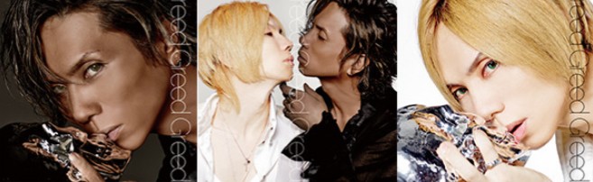 yasuが好きな人🍒 | ガールズちゃんねる - Girls Channel