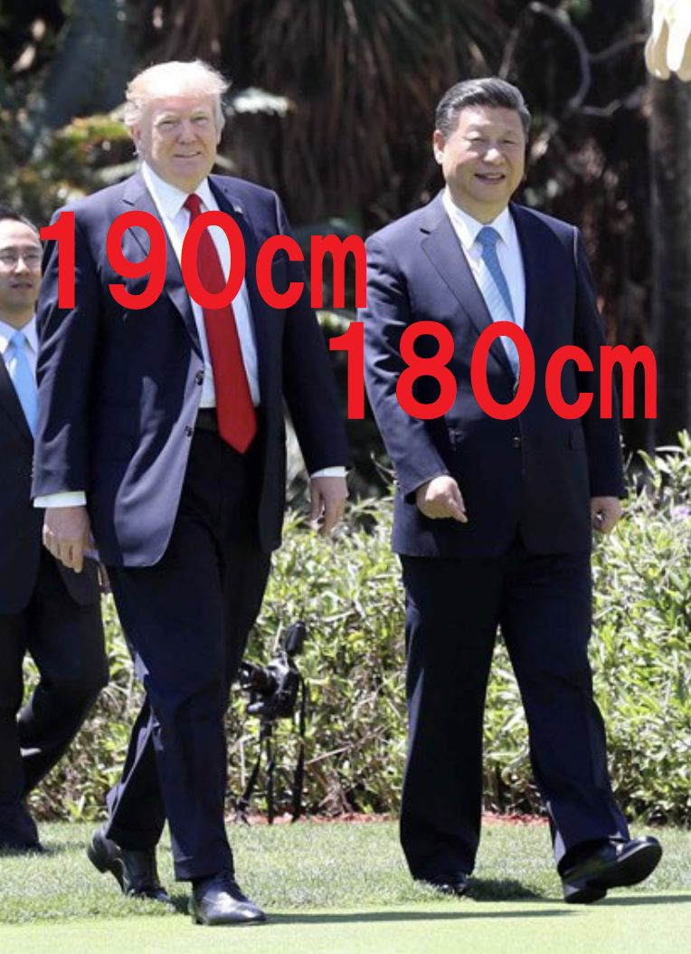 付き合うなら身長190cmと160cmどっちがいい？ | ガールズちゃんねる - Girls Channel