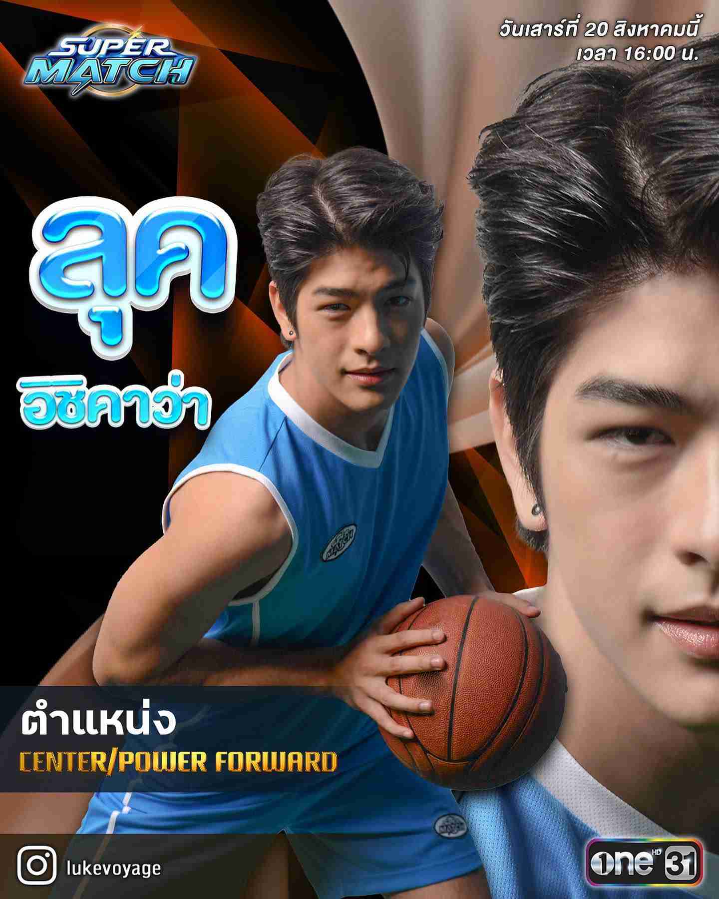 【定期】2gether the seriesについて話そうPart29【タイBL】 | ガールズちゃんねる - Girls Channel