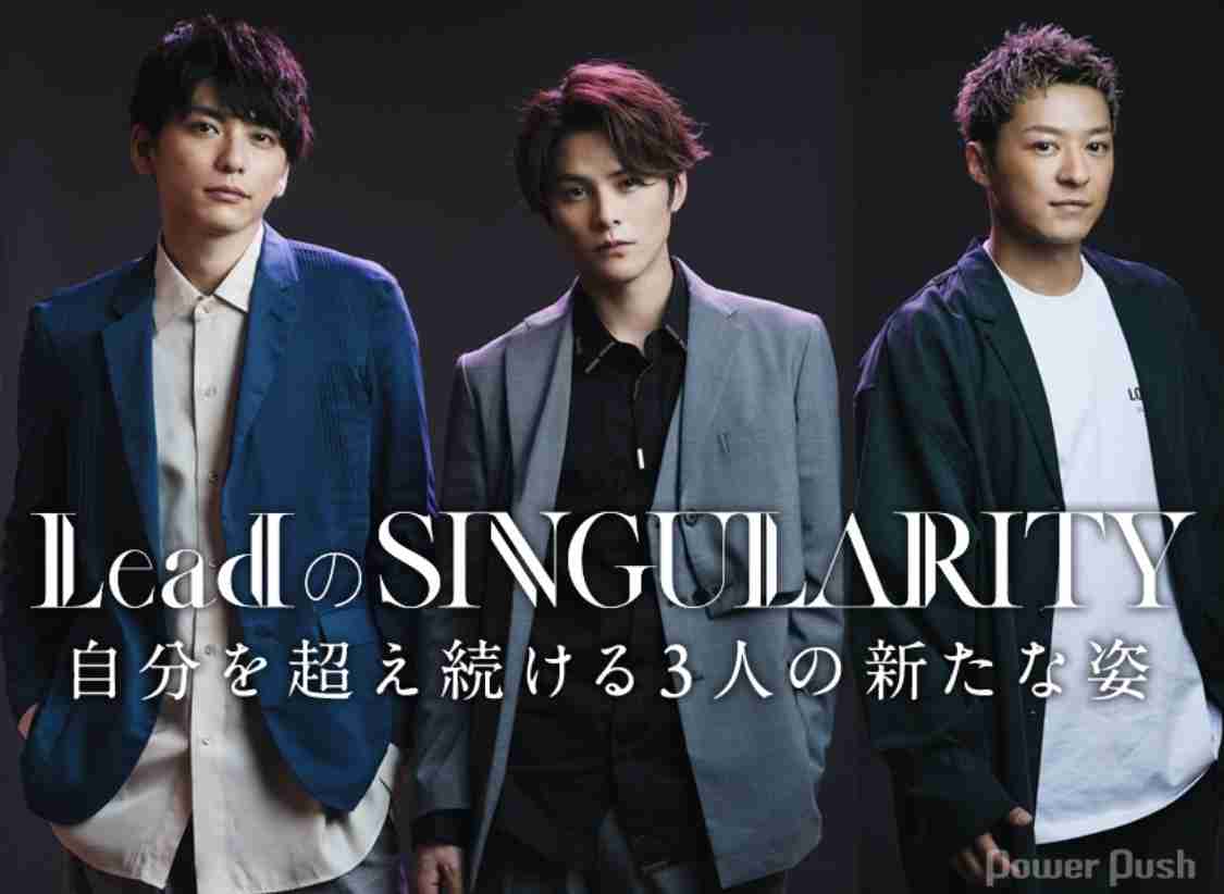 Lead、デビュー20周年記念ライブに感無量「ファンの方にリードしてもらった20年」 | ガールズちゃんねる - Girls Channel