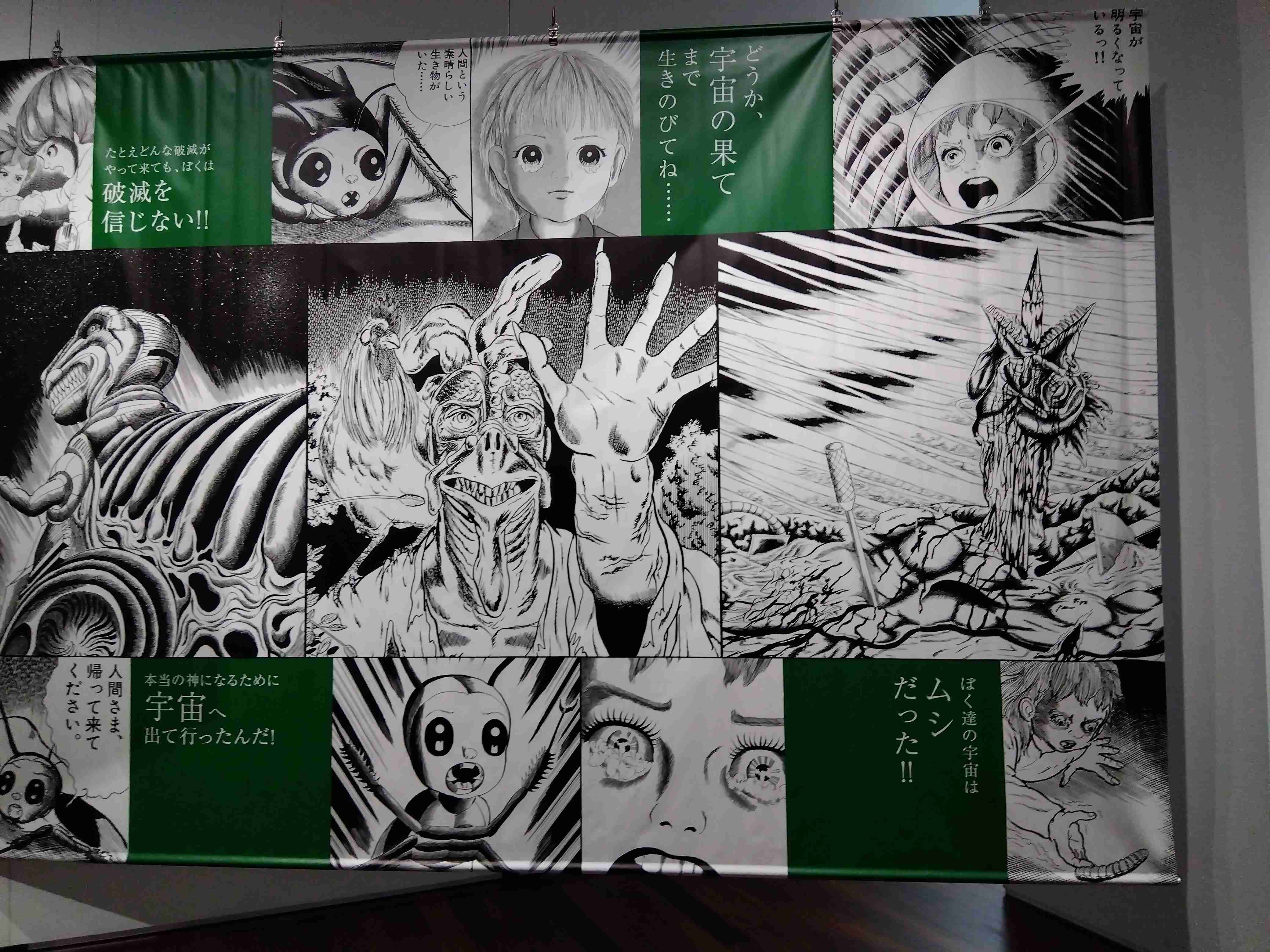 三連休だよ☆ガル民の雑談トピ | ガールズちゃんねる - Girls Channel