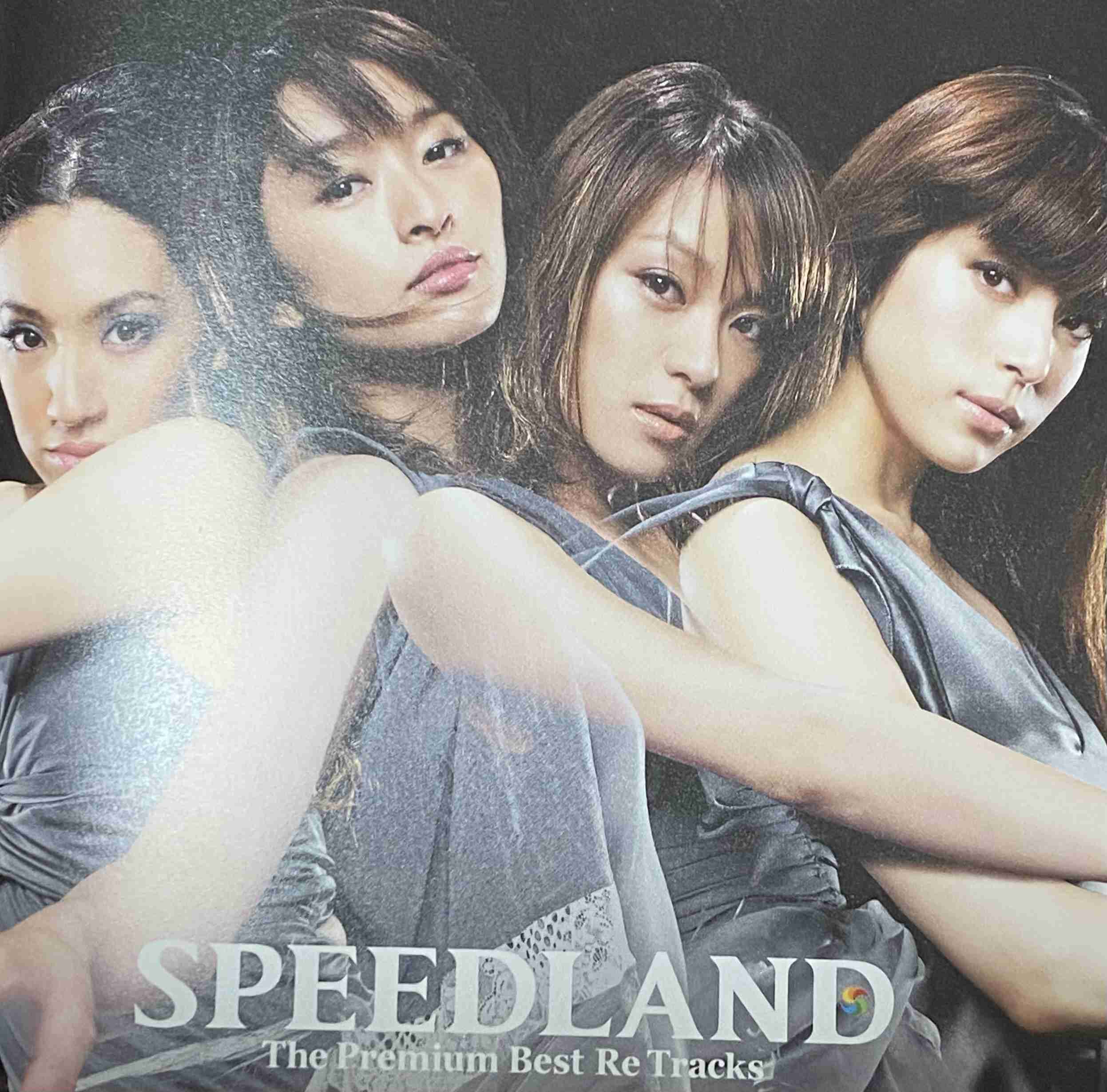 SPEED好きな人語りましょう | ガールズちゃんねる - Girls Channel