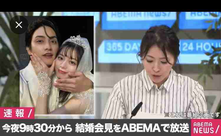 【2022年10月】ABEMA恋愛リアリティショー総合トピ | ガールズちゃんねる - Girls Channel