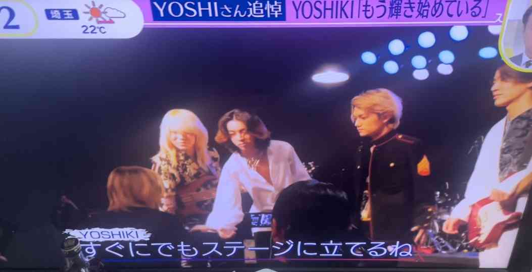 YOSHIKI、YOSHIさんの急逝に「オーディションを続けるべき？」 | ガールズちゃんねる - Girls Channel