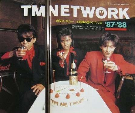 TMNETWORKを語りたい! | ガールズちゃんねる - Girls Channel