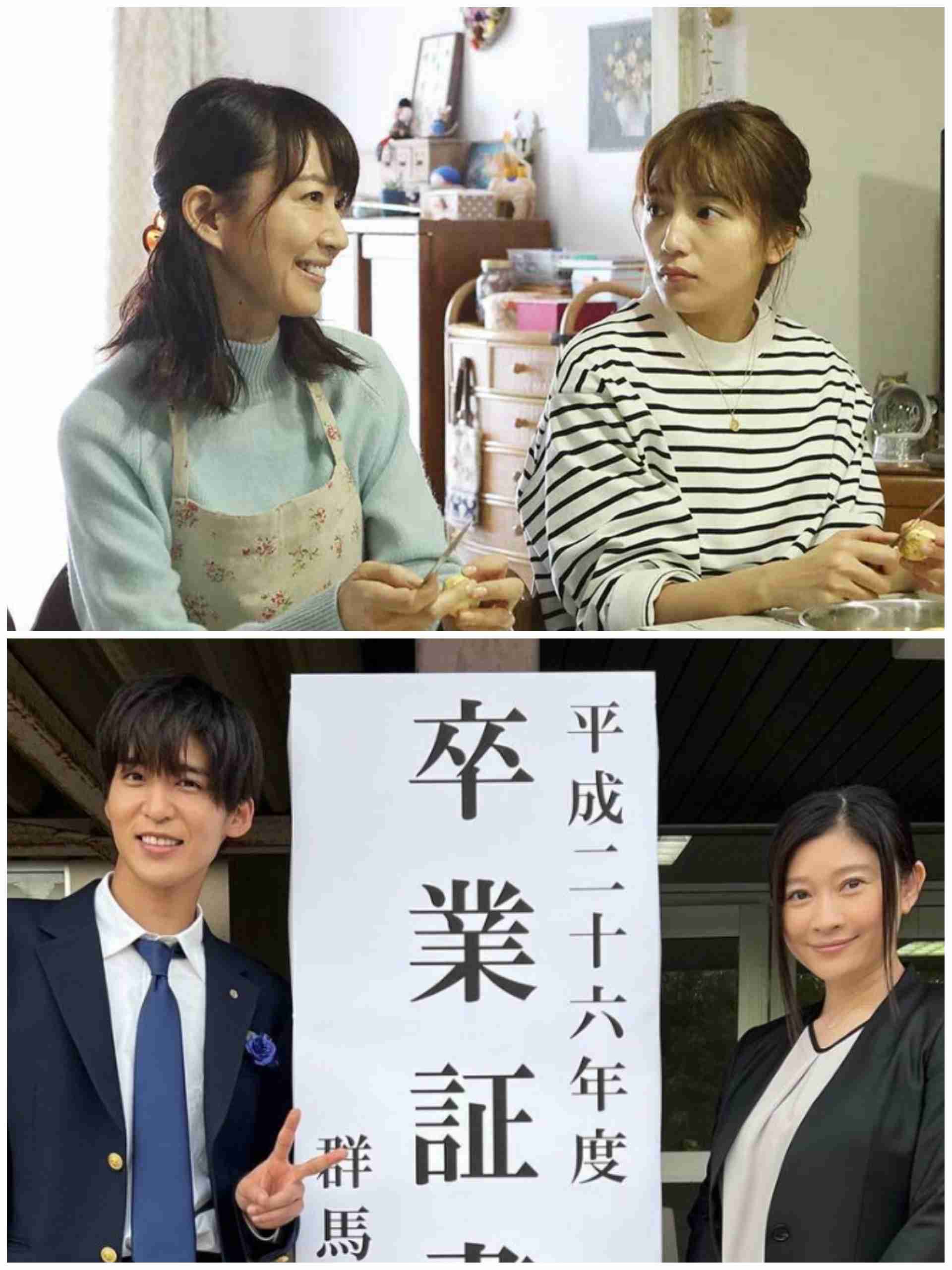 【実況・感想】＜木曜劇場＞silent #08 | ガールズちゃんねる - Girls Channel