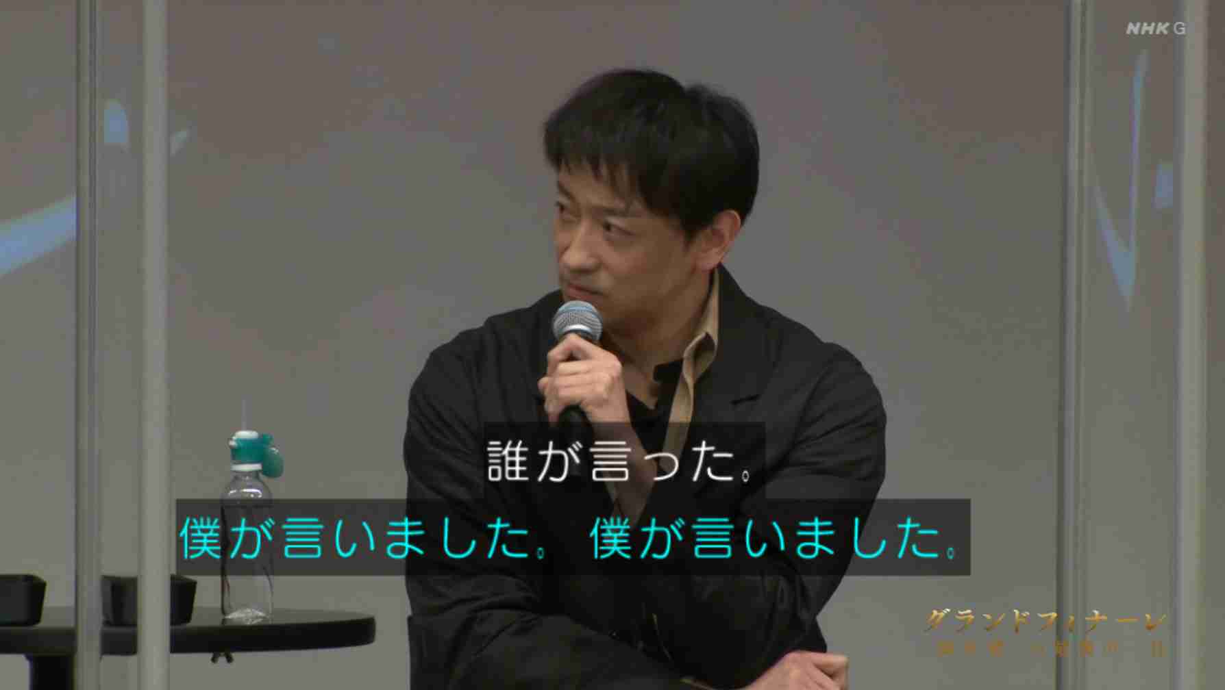 【実況・感想】鎌倉殿の13人（48）「報いの時」最終回 | ガールズちゃんねる - Girls Channel