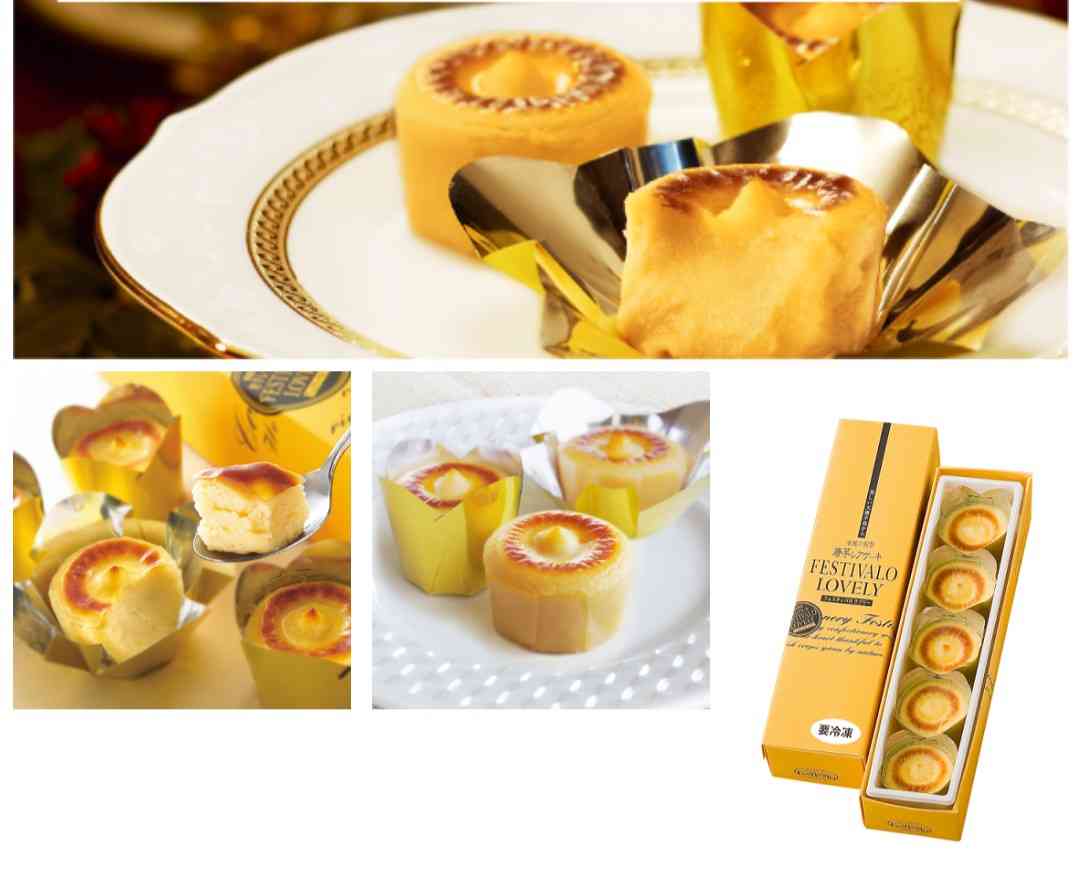 九州の美味しいもの | ガールズちゃんねる - Girls Channel