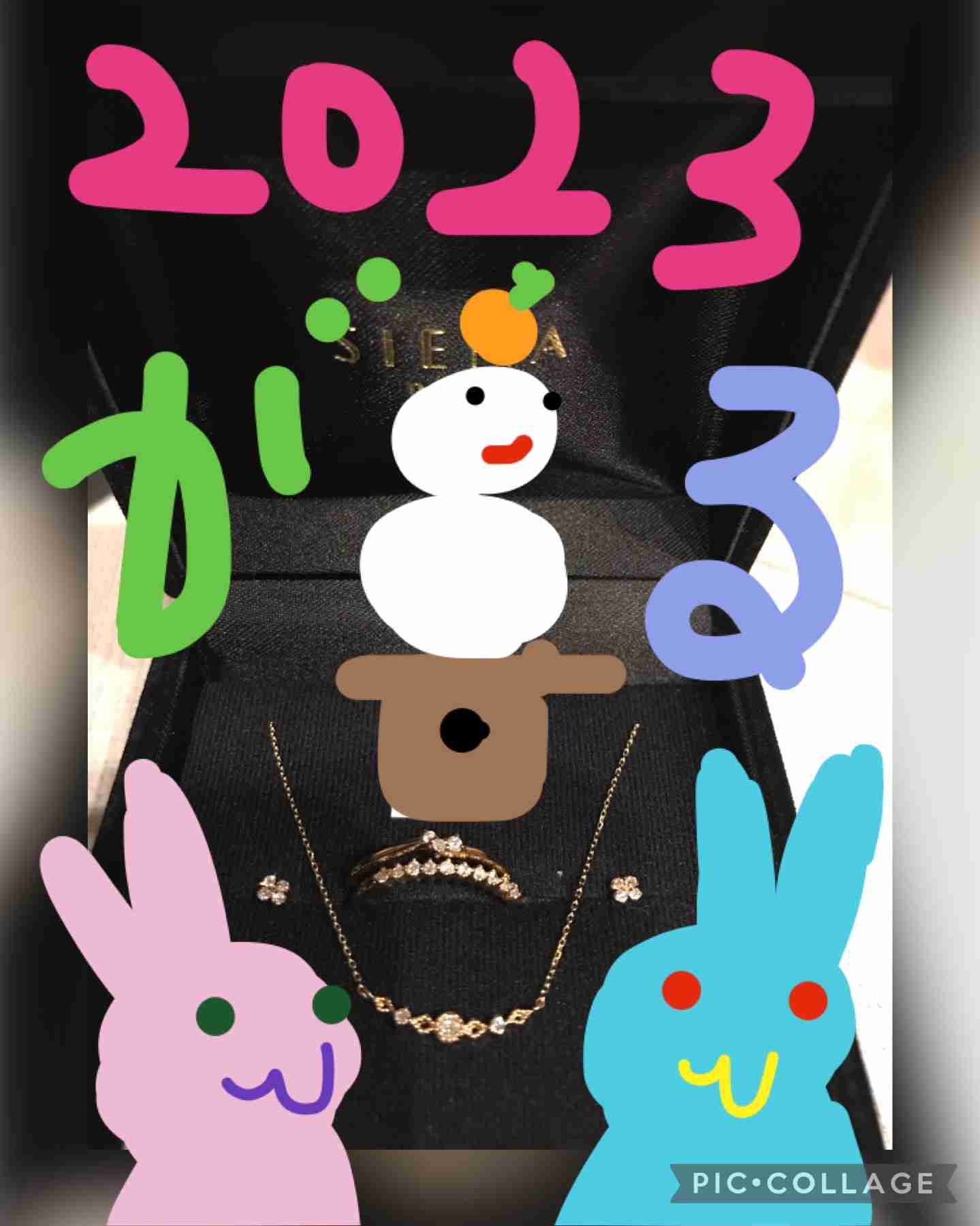 【2023】福袋開封の儀 | ガールズちゃんねる - Girls Channel