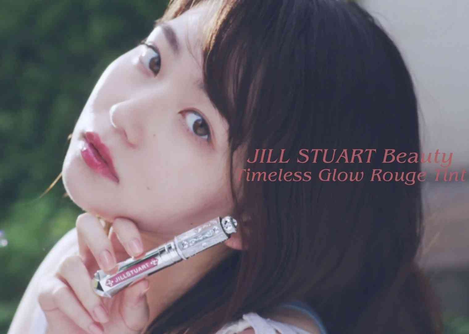 JILLSTUARTのコスメ好きな方♡ | ガールズちゃんねる - Girls Channel