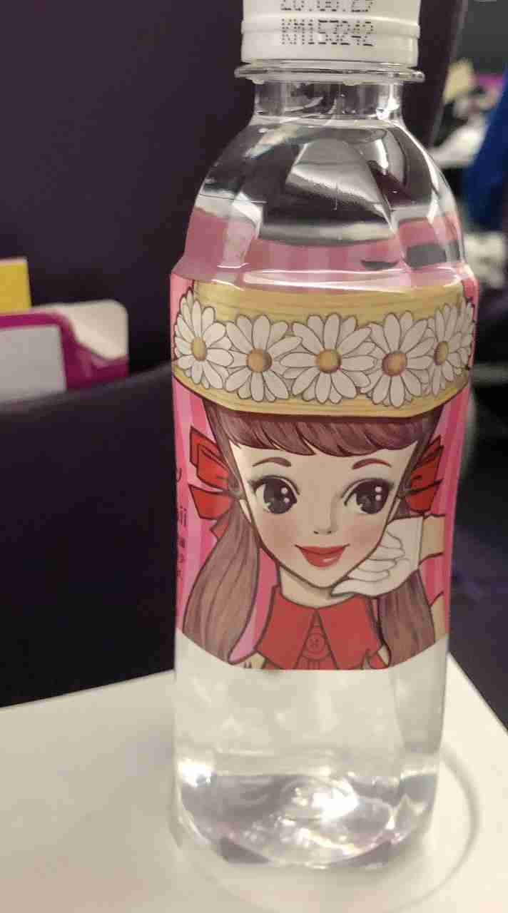 内藤ルネ好きな人 | ガールズちゃんねる - Girls Channel