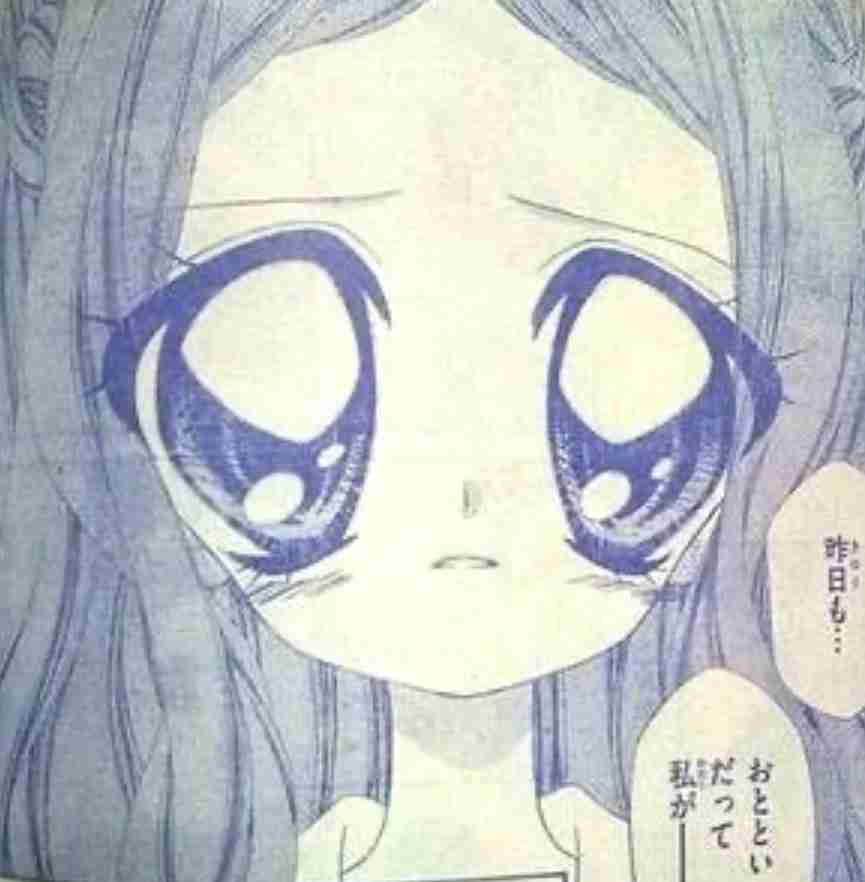 少女漫画あるある | ガールズちゃんねる - Girls Channel