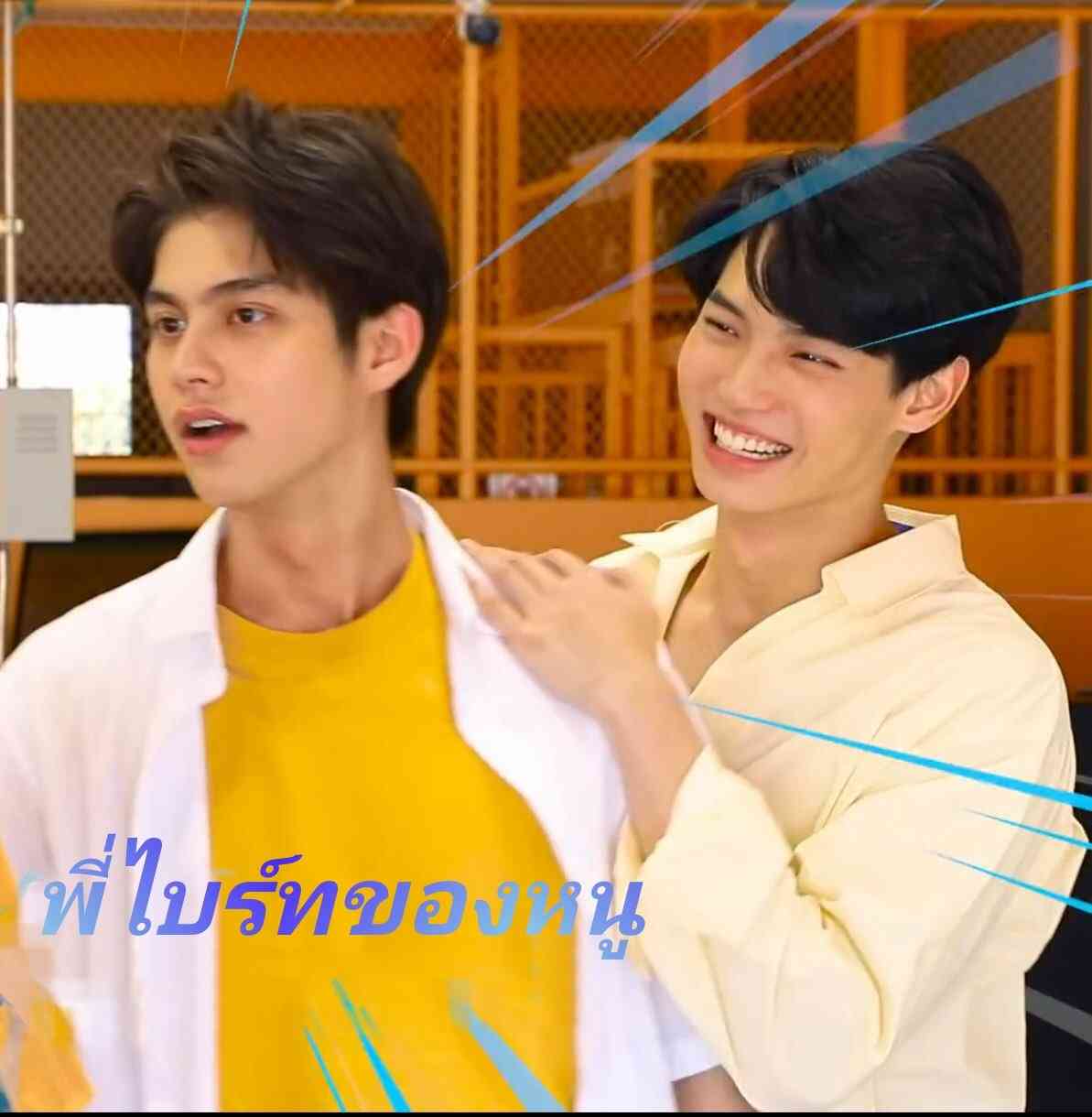 【定期】2gether the seriesについて話そうPart35【タイBL】 | ガールズちゃんねる - Girls Channel