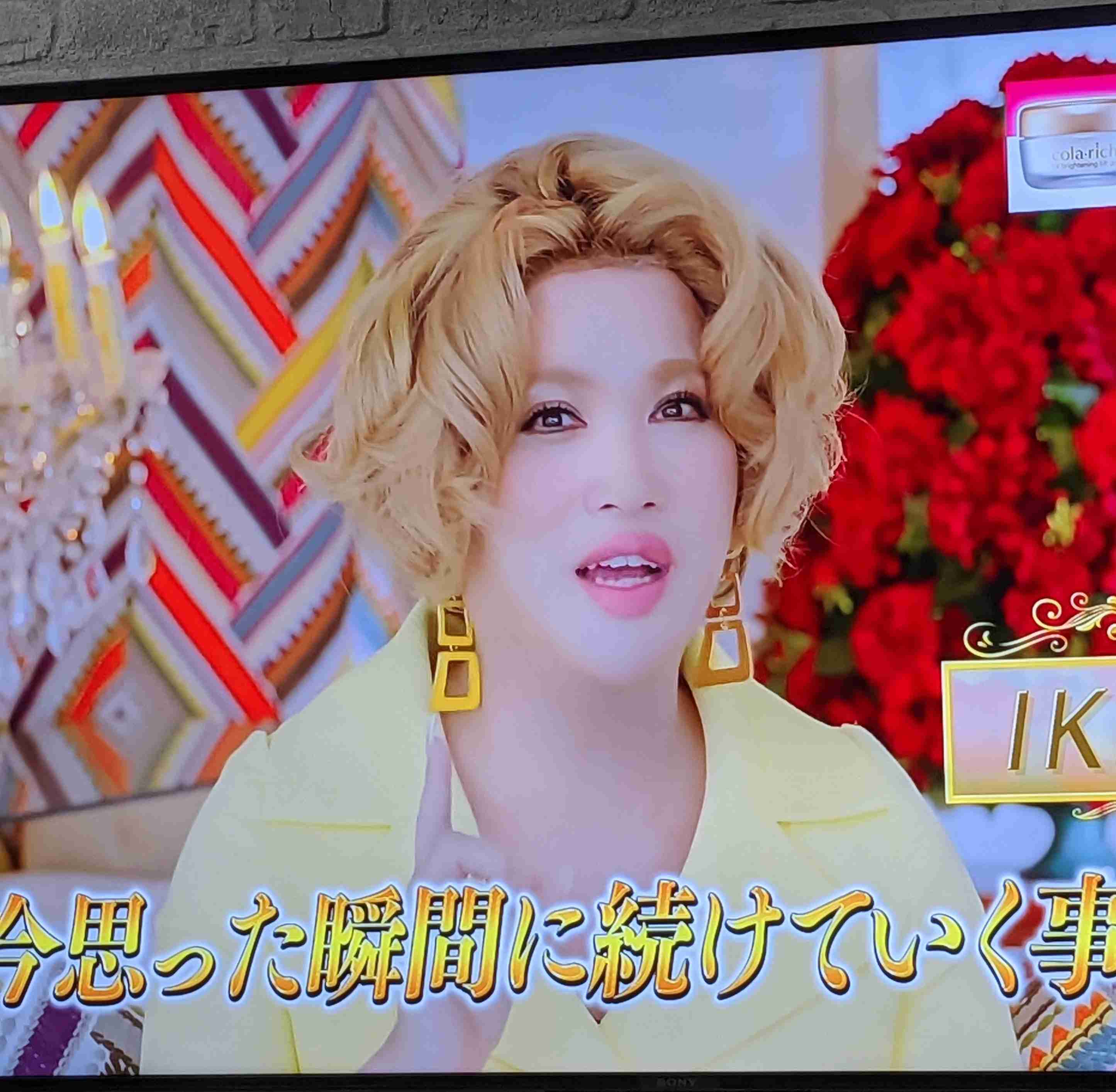 IKKOさんの髪型の歴史 | ガールズちゃんねる - Girls Channel