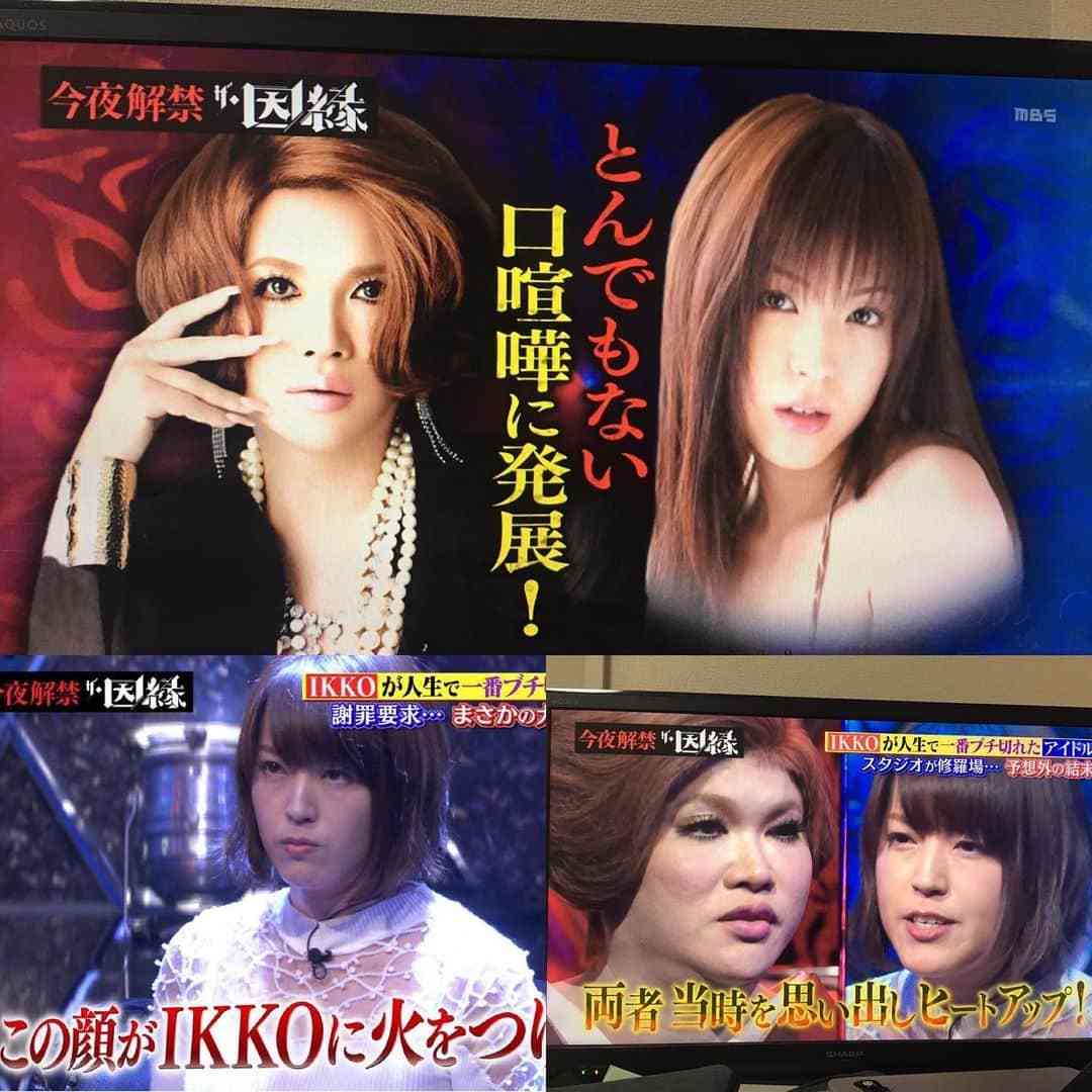 IKKO ウィッグの値段「高い」と告白「ダイエットのしすぎでハゲちゃって」 | ガールズちゃんねる - Girls Channel