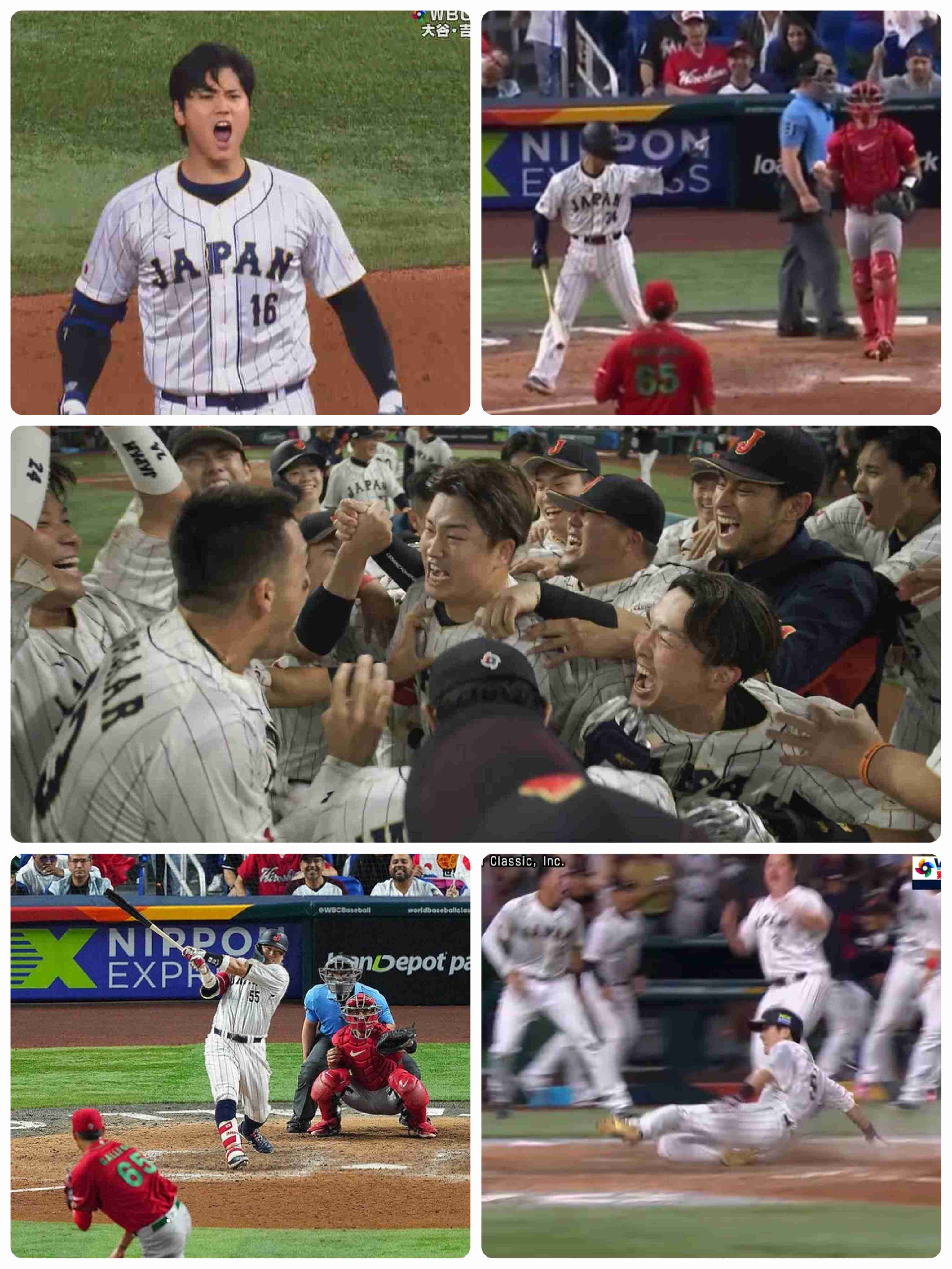 【実況・感想】WBC2023 決勝 日本vsアメリカ | ガールズちゃんねる - Girls Channel