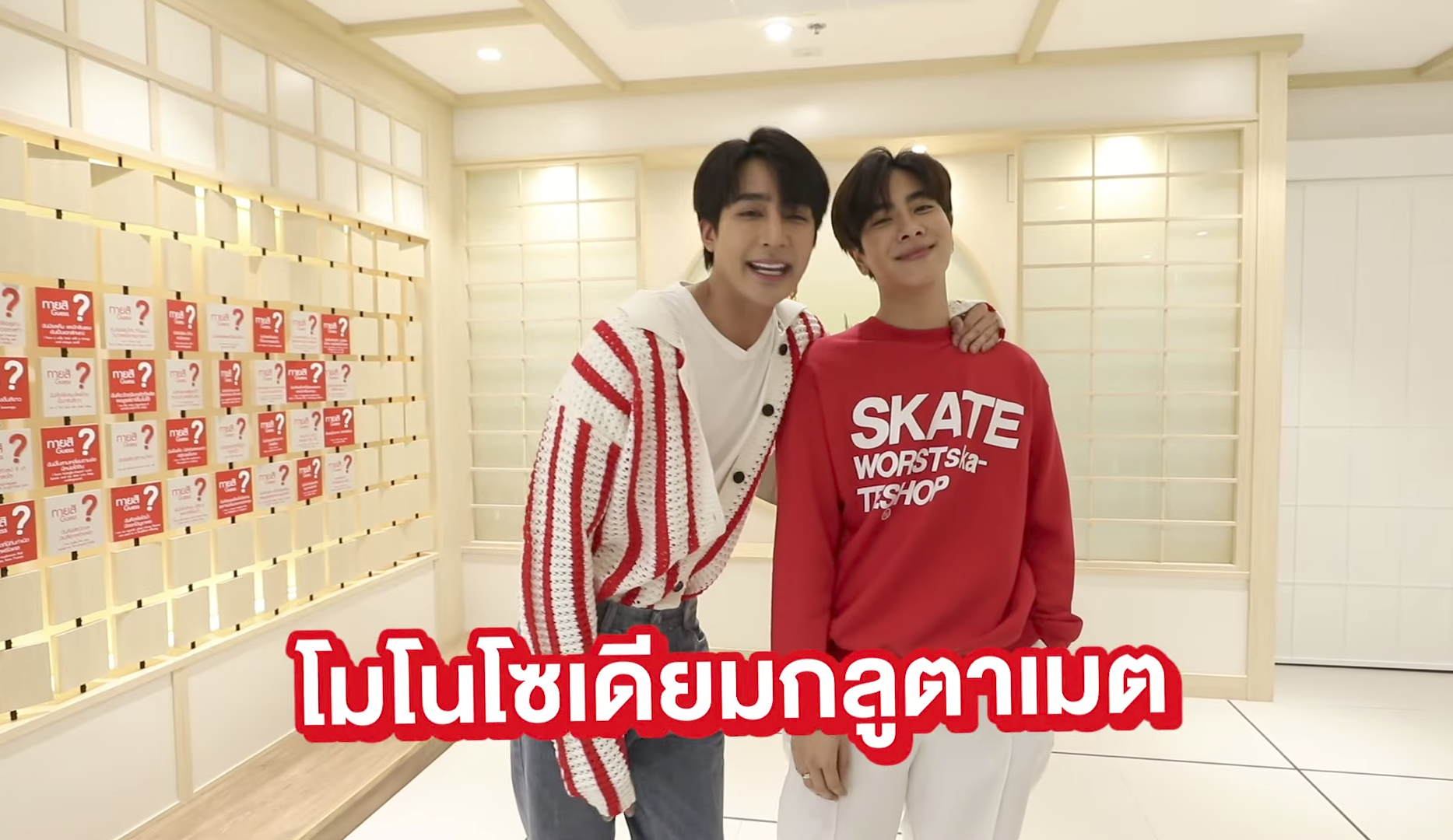 【定期】2gether the seriesについて話そうPart35【タイBL】 | ガールズちゃんねる - Girls Channel