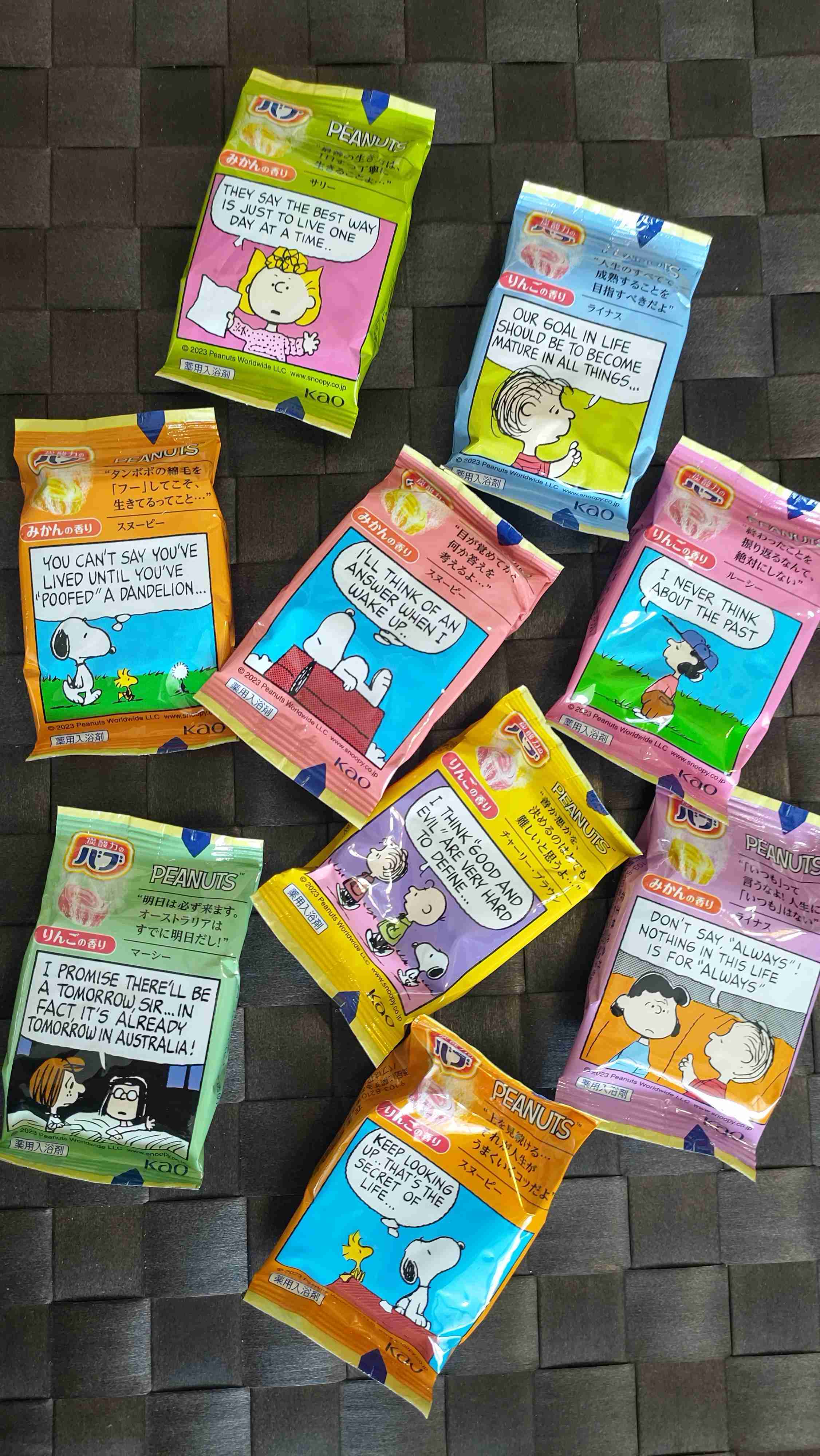 LOHACO好きな人！ | ガールズちゃんねる - Girls Channel