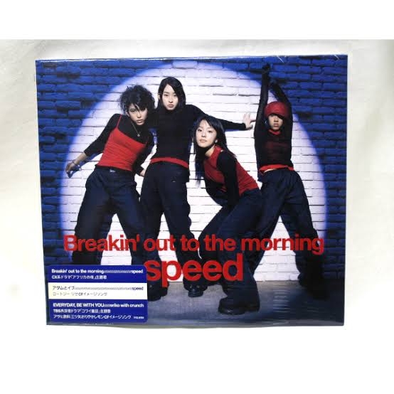 SPEEDで好きな歌 | ガールズちゃんねる - Girls Channel