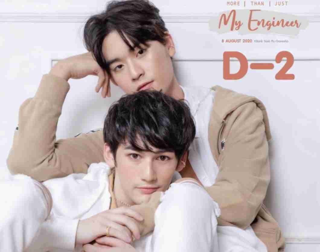 【定期】2gether the seriesについて話そうPart38【タイBL】 | ガールズちゃんねる - Girls Channel