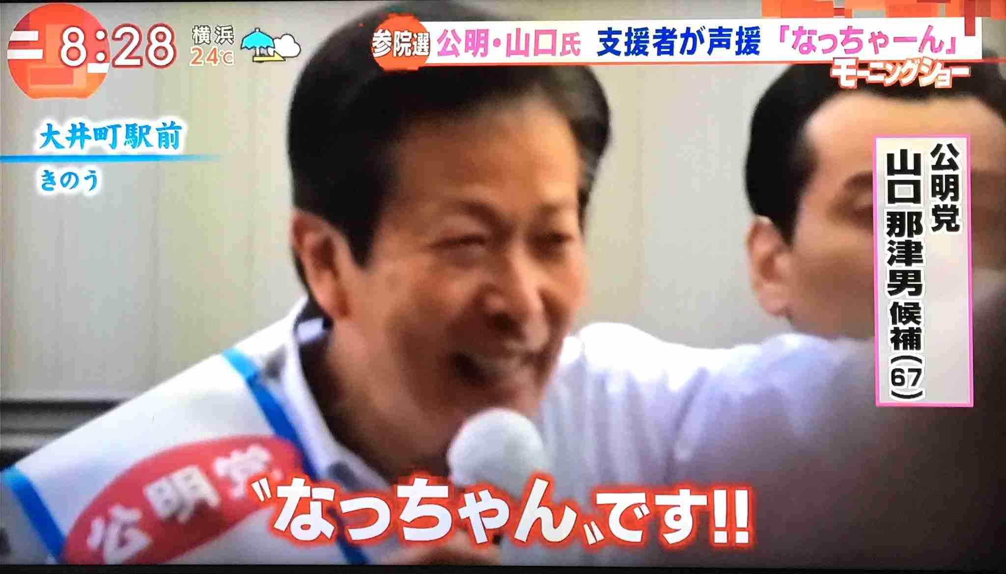 暇をもてあましてる人の雑談トピ Part4 | ガールズちゃんねる - Girls Channel