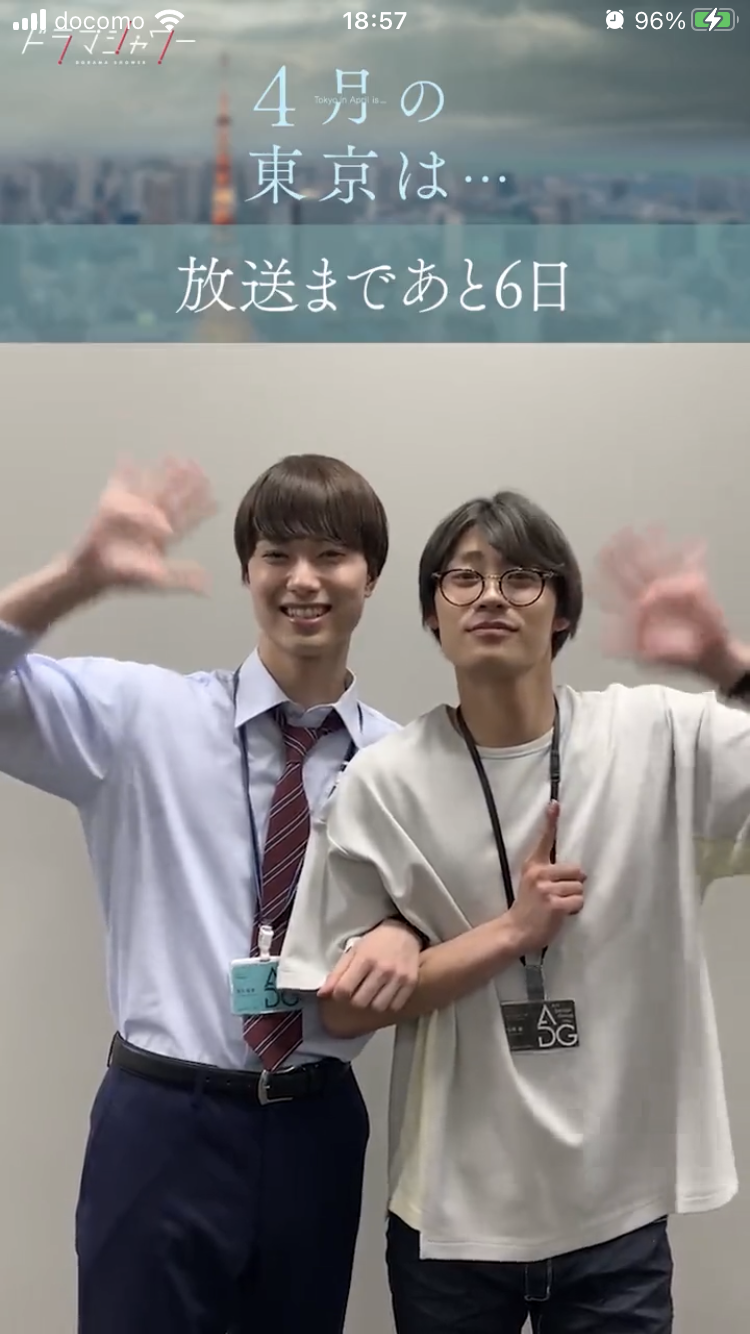 【国内】BLのドラマ/映画を語ろう Part5 | ガールズちゃんねる - Girls Channel