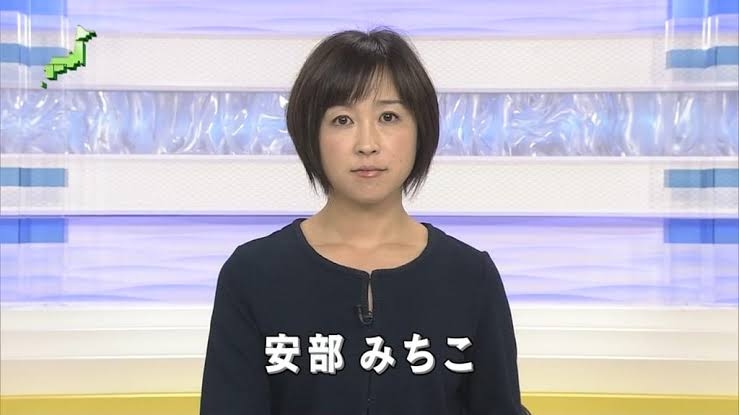 NHKのアナウンサーを語りましょう | ガールズちゃんねる - Girls Channel