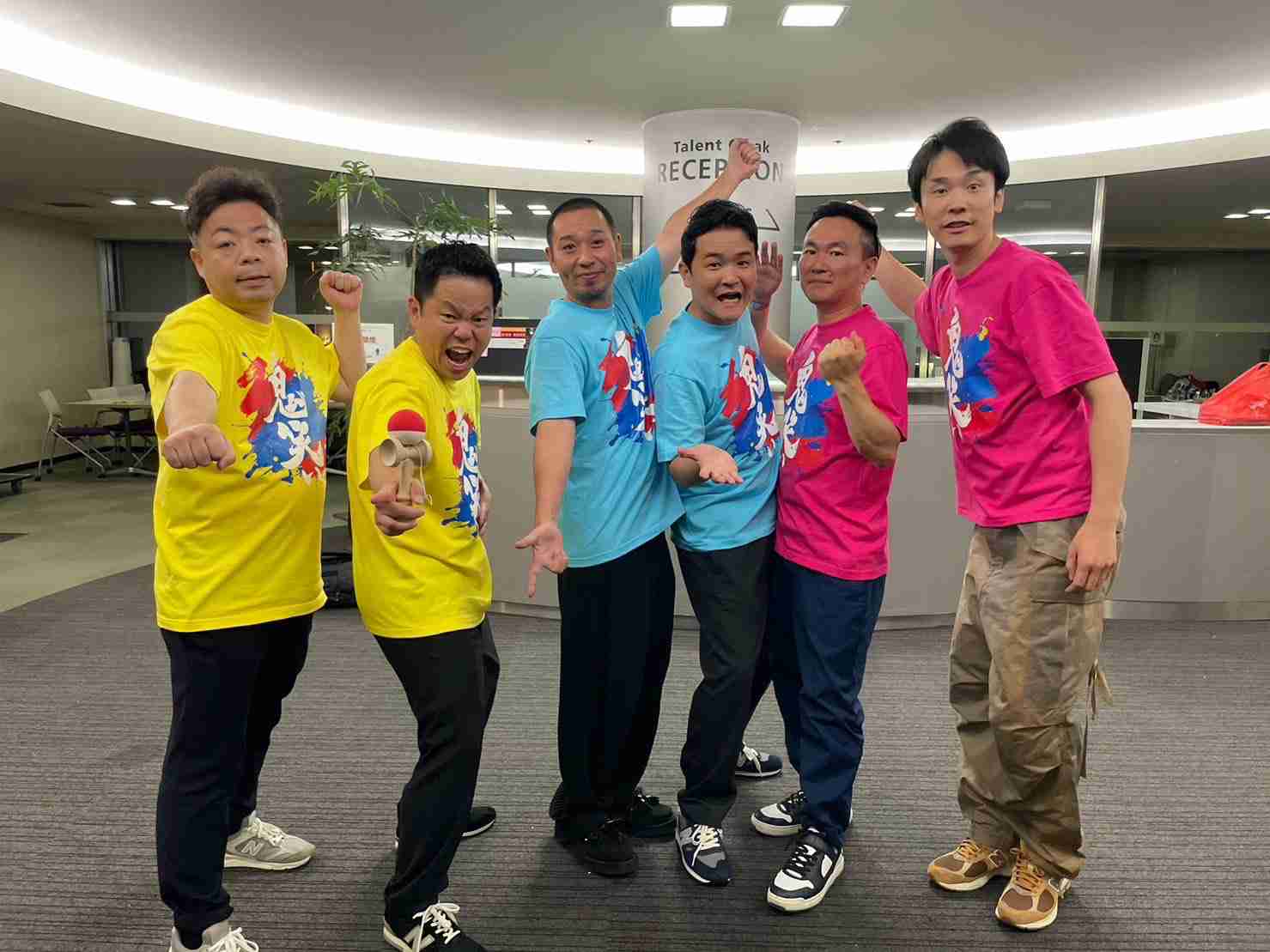 【FNS27時間テレビ】MC3組が耐久フィナーレ漫才 千鳥が大トリ＆全員そろって「ゴイゴイスー！」締め | ガールズちゃんねる - Girls Channel