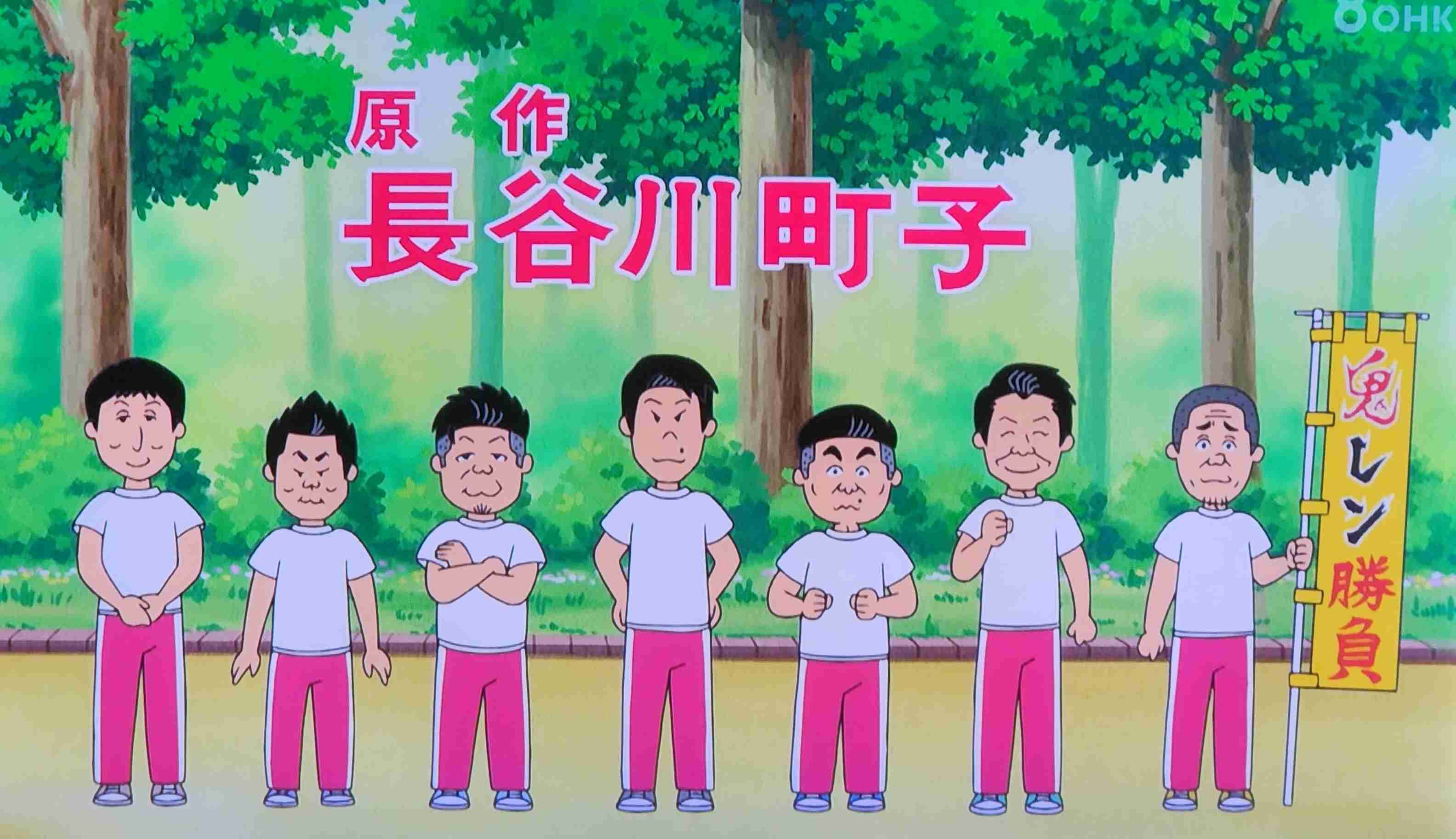 【実況・感想】FNS27時間テレビ | ガールズちゃんねる - Girls Channel