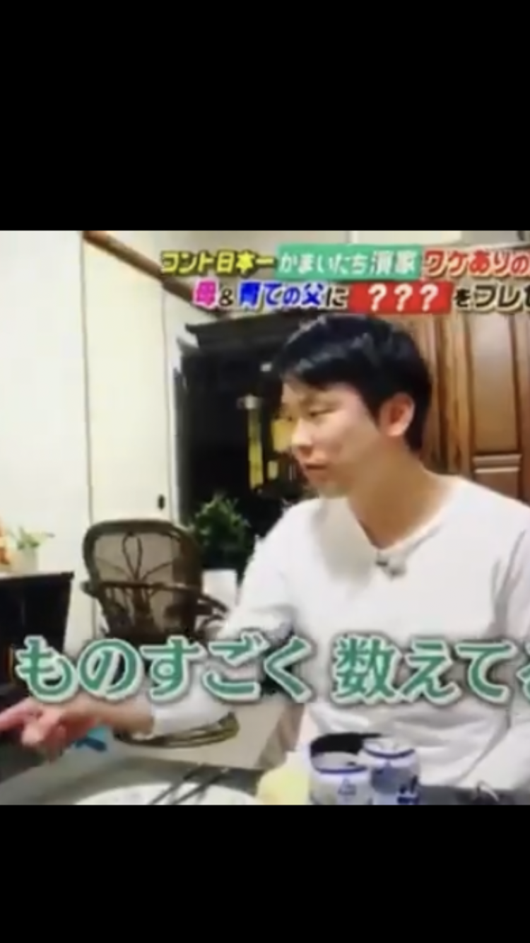 【実況・感想】FNS27時間テレビ | ガールズちゃんねる - Girls Channel