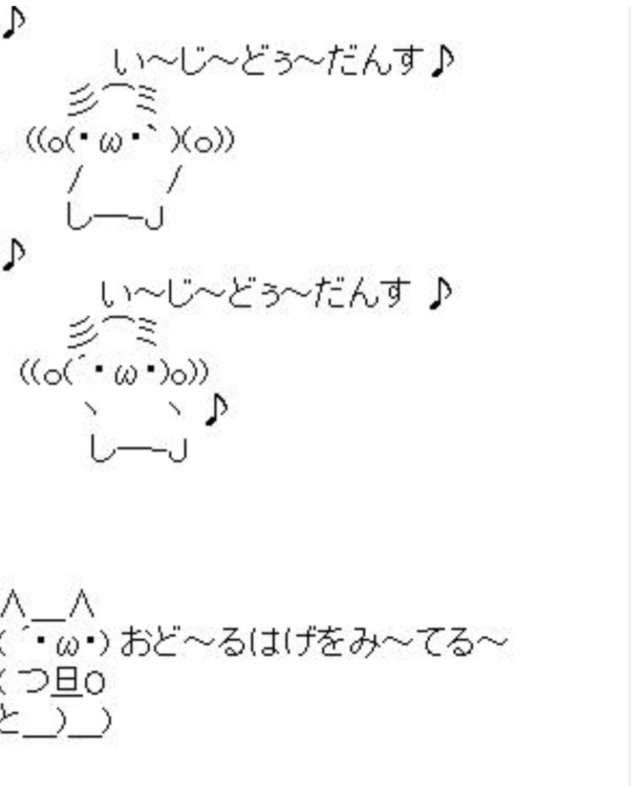 【実況・感想】FNS27時間テレビ | ガールズちゃんねる - Girls Channel