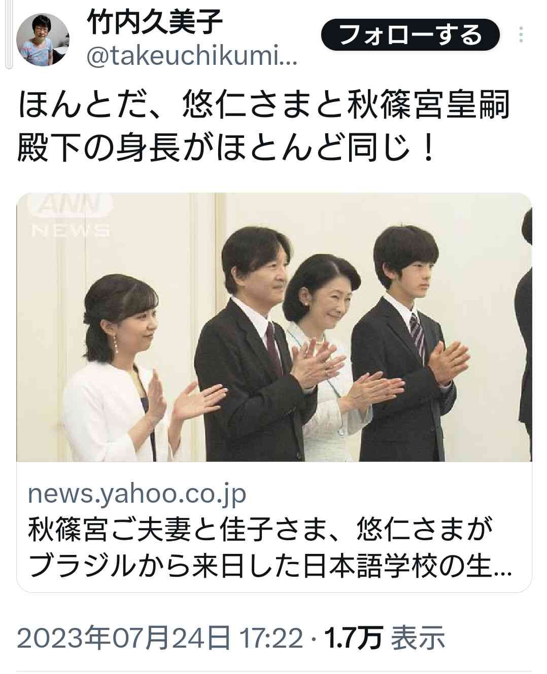 3LDK暮らしどうですか？ | ガールズちゃんねる - Girls Channel